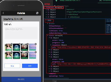 u upload组件上传图片重复的问题和解决办法 · issue 874 · umicro uview · github