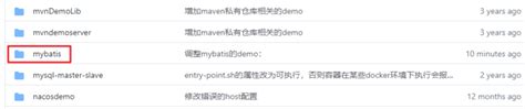 mybatis初级实战之四：druid多数据源 阿里云开发者社区