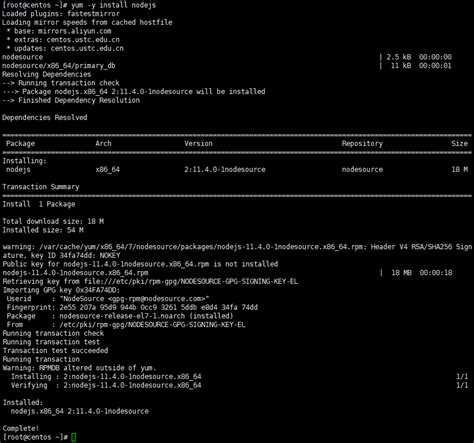 centos node js安装 centos7安装详细图解 node jslogo node js