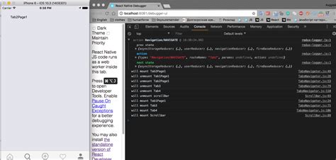 reactjs when switch between tabs of tabnavigator all of the tabs is
