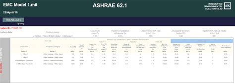 ve navigator for ashrae 90 1 ies virtual environment the leading