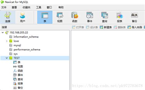 centos7源码安装mysql8 0 csdn博客