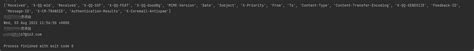 python smtplib发送邮件 imaplib接收邮件 不自在 博客园