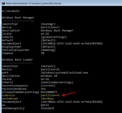 How To Uninstall A Windows 10 Update Offline Via Windows Re Winhelponline