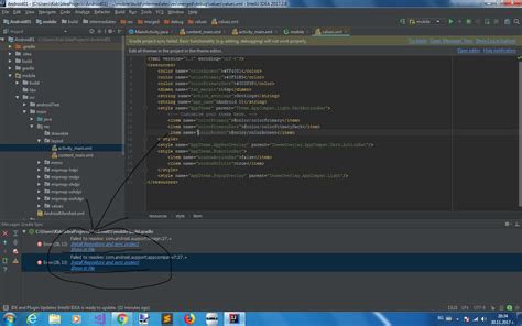 intellij idea failed to resolve com android support stack