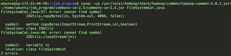 compilation of hadoop java program with additional dependencies stack