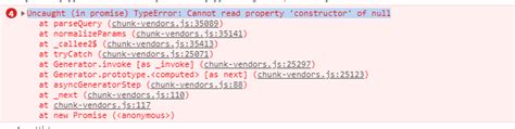 typeerror cannot read property ‘constructor‘ of null cannot read