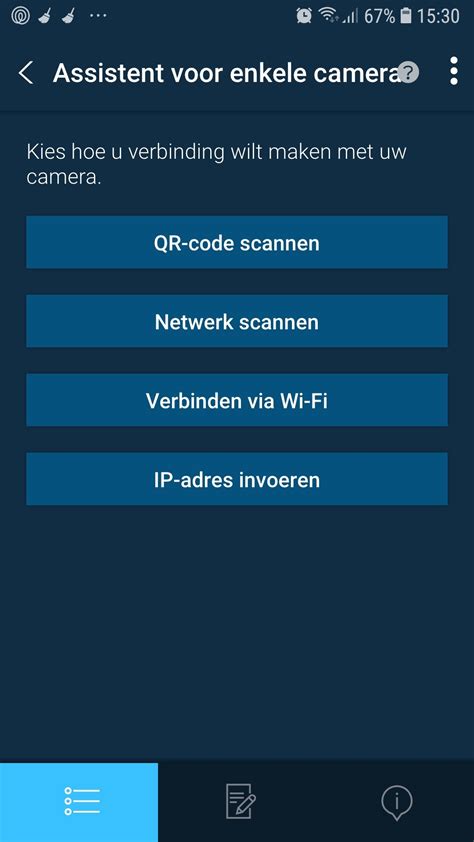 how to find the ip address of your ip camera in the network
