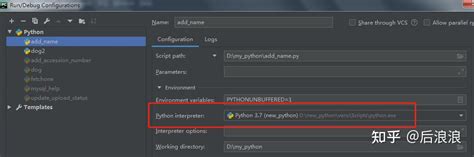 python dll load failed 找不到指定的程序 知乎