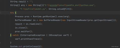 java中调用python脚本 interpreter execfile csdn博客