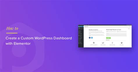 how to create a custom wordpress dashboard with elementor powerpack