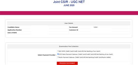 csir net application form 2023 for december session check how to