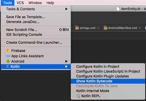 【android】kotlinからjavaへ変換（デコンパイル）する手順 qiita