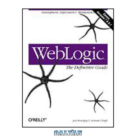 Weblogic راهنمای قطعی وبلاگ کتابخانه دیجیتال بلیان
