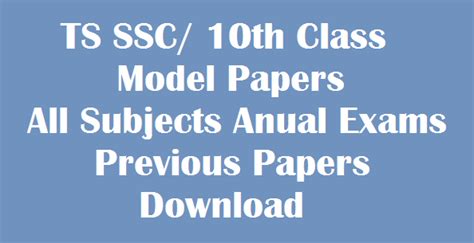 Ts Ssc 10th Class Model Papers 2023 New Exam Pattern Weightage Table