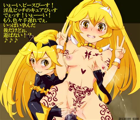 Post 1231274 Bad End Precure Dark Cure Peace Pretty Cure Smile Precure