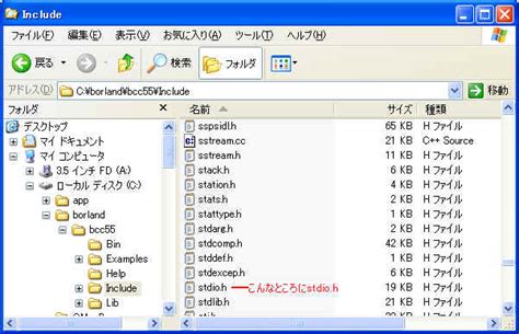 c入門14