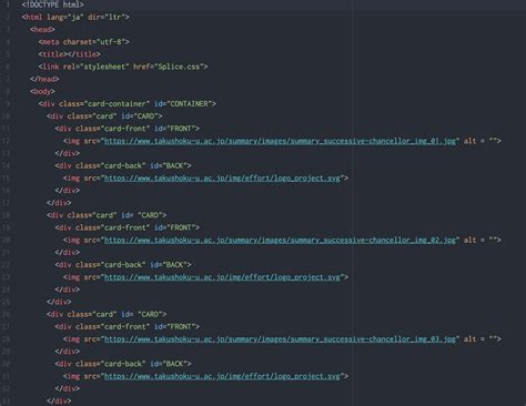 image random flip card html javascript stack overflow