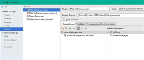 java intellij error cannot build artifact xxx war