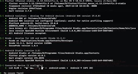 curity validator validatorexception pkix path building failed