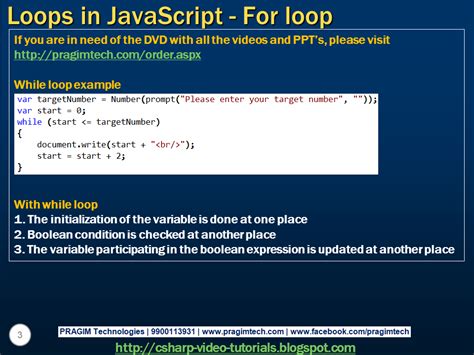 sql server and c video tutorial for loop in javascript