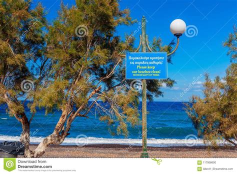 Tenga Prego Il Nostro Segnale Di Pericolo Pulito Delle Spiagge Sulla