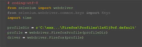 selenium2 python自动化24 js处理富文本（带iframe） 上海 悠悠 博客园