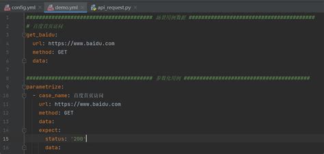 【接口自动化测试实战】python requests pytest excel allure（持续更新中。。。） 三叔测试笔记 博客园