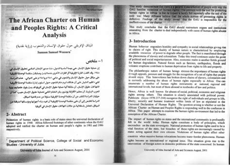 African Humanism And The Rights Of Solidarity In The African Charter On