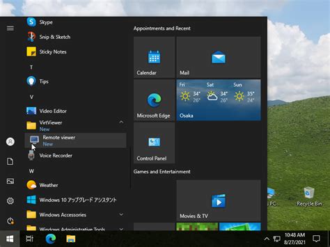 Debian 11 Bullseye Kvm Configure Spice Client Server World