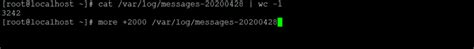 linux more command examples on how linux more command work