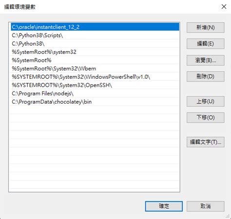 node js 1 在windows10下安裝 node js oracle instant client it 邦幫忙 一起