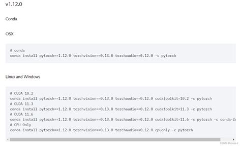 importerror cannot import name ‘transforms‘ 不能从torchtext中导入transforms