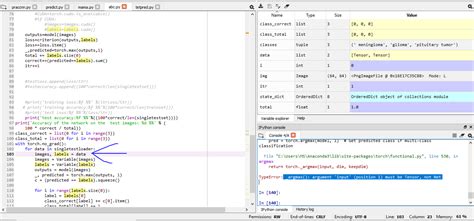 argmax argument input position 1 must be tensor not net