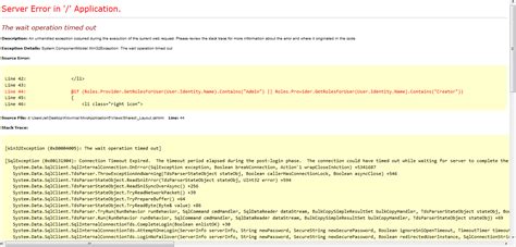 model view controller systemponentmodel win32exception the wait