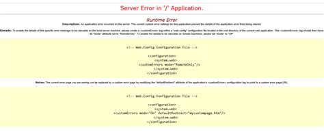 server error in application runtime error web config unbrick id