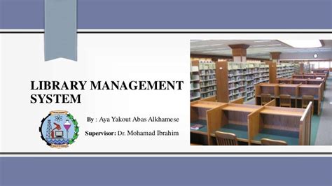 library management system