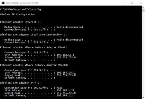 ipconfig установка ip адреса windows