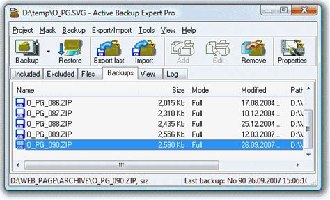 active backup expert file extensions