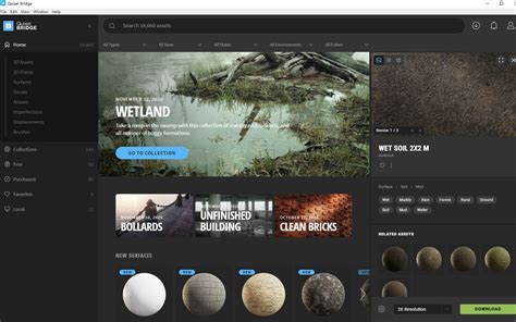quixel bridge 2020 4 写实模型与材质 哔哩哔哩 bilibili