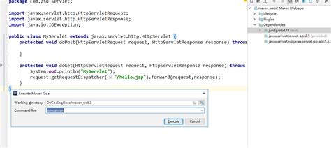 maven的tomcat运行无法访问jsp页面 程序员大本营