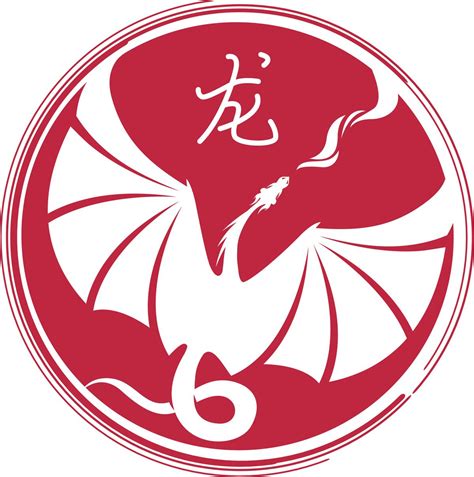 Chinese Calendar Dragon Meaning 2024 New Ultimate Popular Incredible