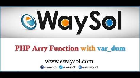 php array function with var dump ewaysol youtube