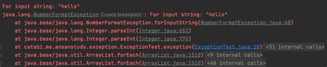 예외처리 exception handling
