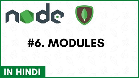 6 modules node js youtube