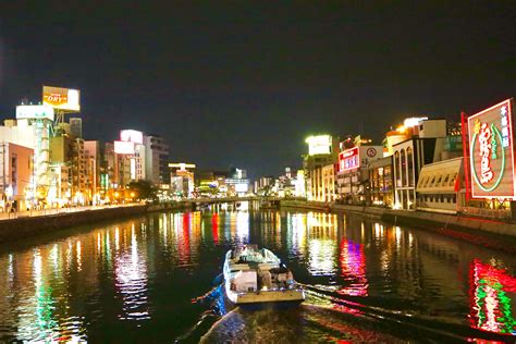 博多港塔 蜜柚旅行miu Tour