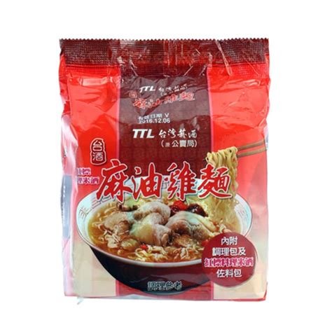 Ttl Taiwan Instant Noodles Sesame Oil Chicken Flavor 3pcs