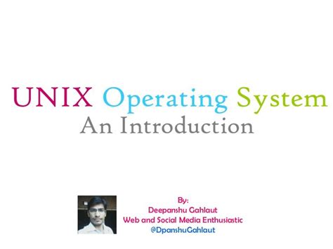 unix an introduction unix introduction system