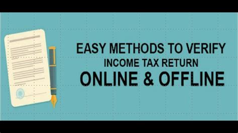 E Verification Of Itr Steps To Verify Itr Return Verification