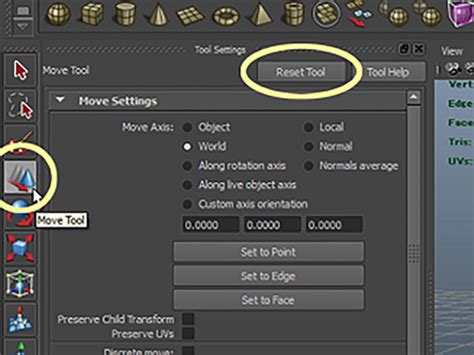 maya初級講座 やわらか変形（soft selection） maya初級講座 maya基本オペレーション ポリゴンを選択するメニュー